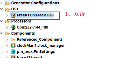 在S32DS中基于PE组件创建FreeRTOS工程时，更改heap2为heap4_s32ds freertos heap usage-CSDN博客