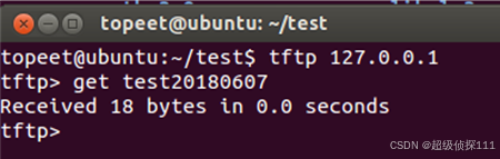 TFTP服务器搭建_tftp64-CSDN博客