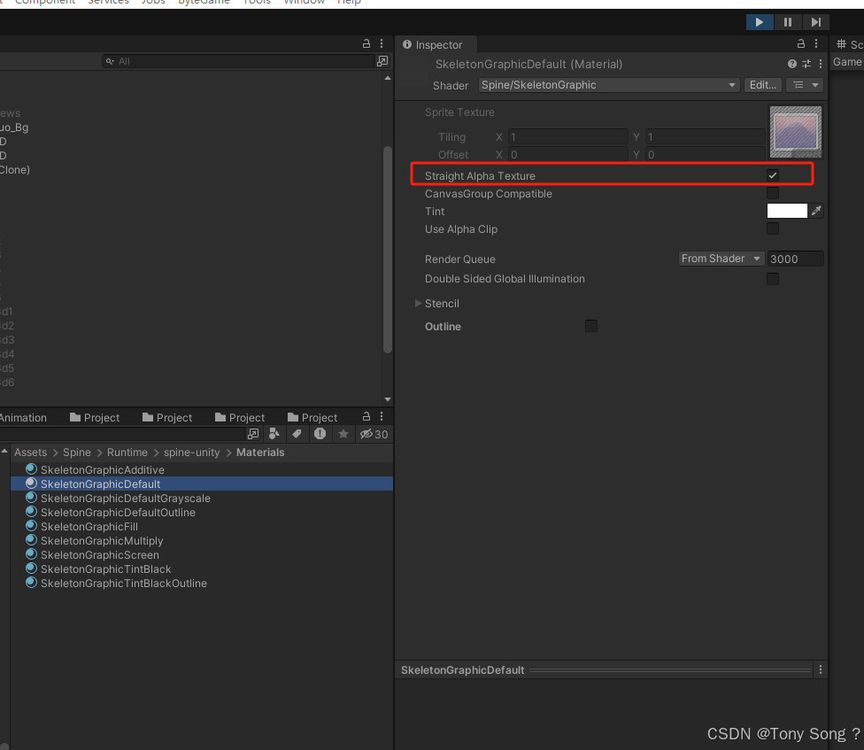 unity spine插件UGUI下的SkeletonGraphic效果不正确且有闪烁-CSDN博客