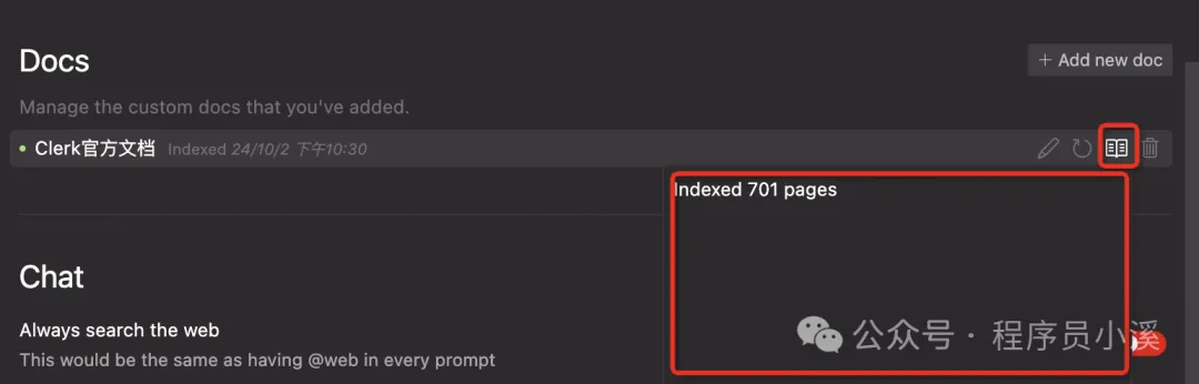 【Cursor】Cursor核心功能详解_cursor notepad-CSDN博客