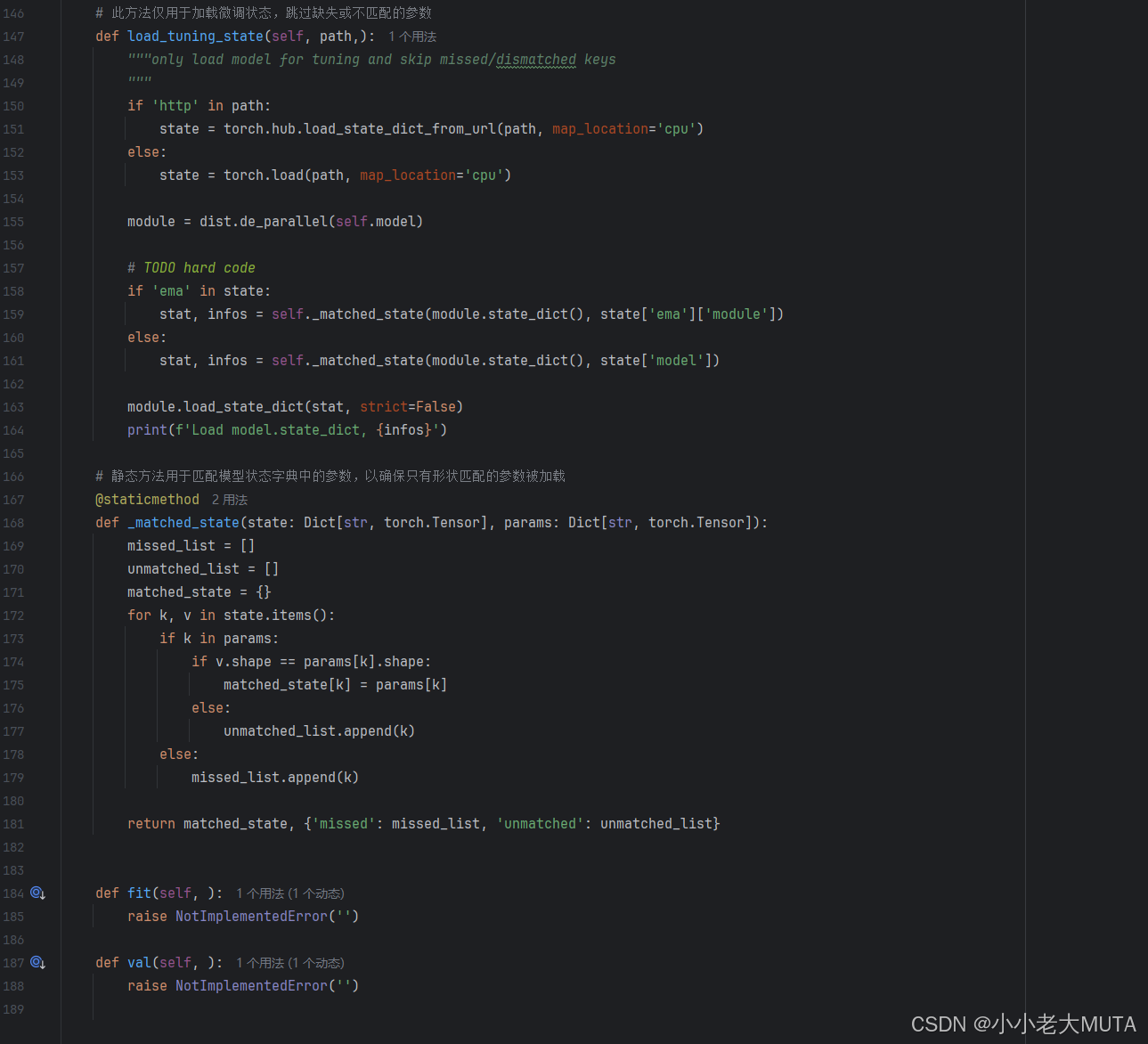 如何从零搭建RT-DETR项目（1）_rtdetr src-CSDN博客