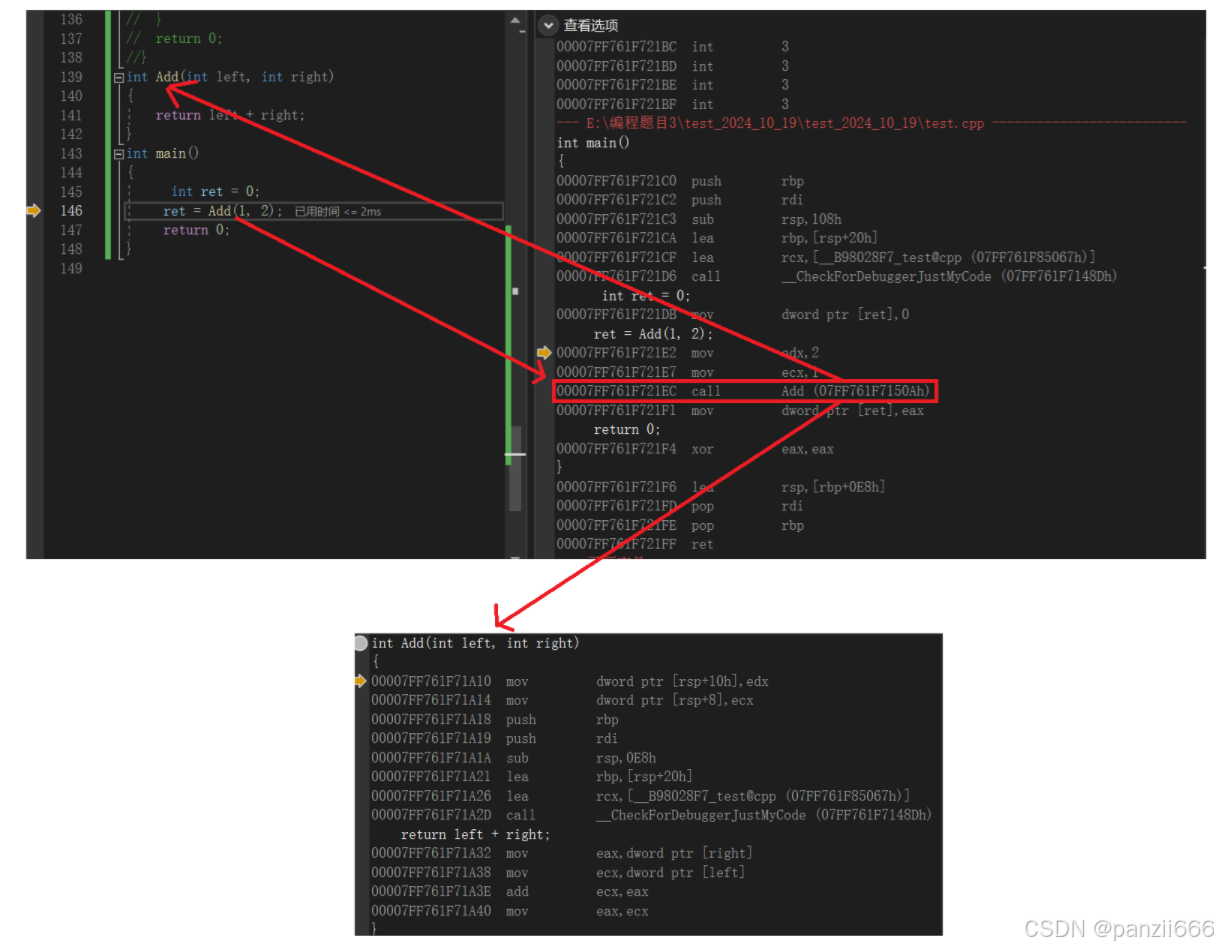inline函数(内联函数)_inline修饰-CSDN博客