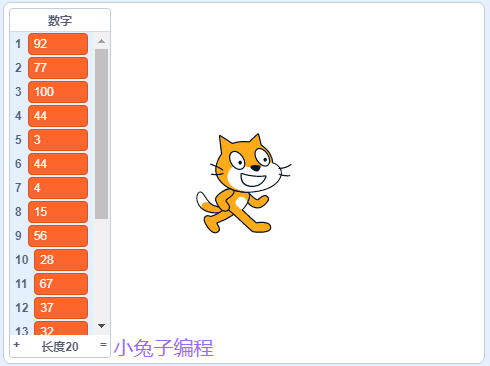 scratch偶数之和 2024年12月scratch四级真题 中国电子学会 图形化编程 scratch四级真题和答案解析_scratch等级四级真题解析【电子学会】-CSDN专栏