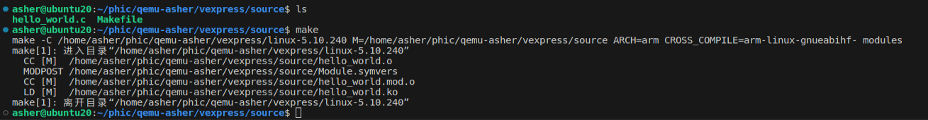 玩转QEMU硬件模拟器 - vexpress-a9开发板模拟开发_qemu versatile express-CSDN博客