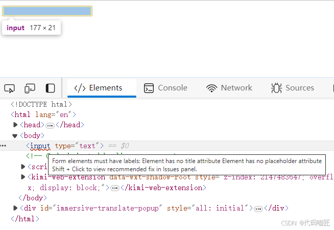 Input报错“Form elements must have labels: Element has no title attribute Element has no placeholde ...