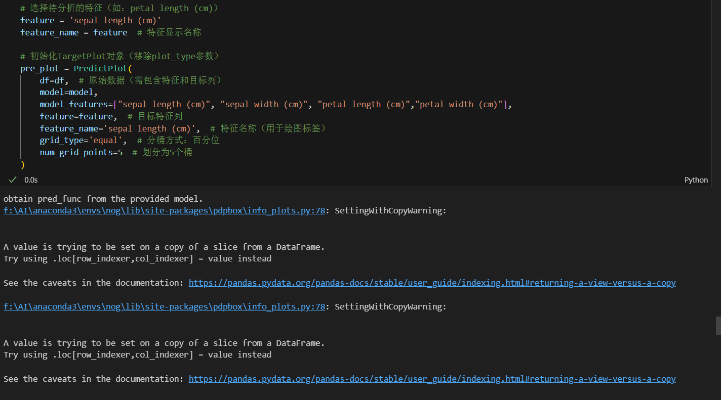 疏老师-python训练营-Day32阅读文档-CSDN博客