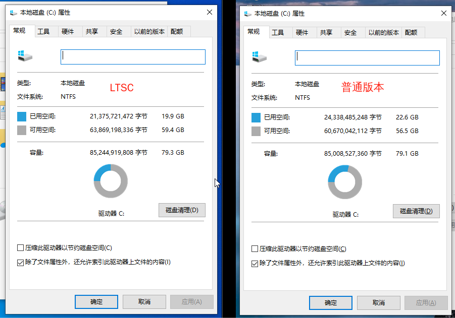 Arch Linux 用 KVM安装 Windows 10踩坑记录_linux kvm arm win10-CSDN博客