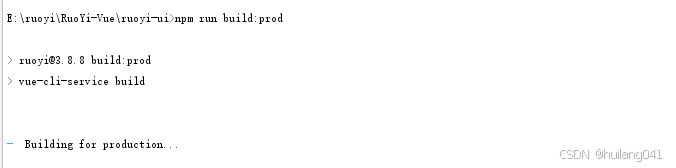 若依学习笔记（三）_若依 prod-api-CSDN博客