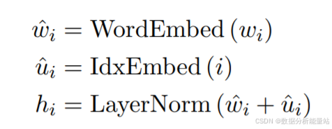 大模型-LXMERT 详细介绍-CSDN博客