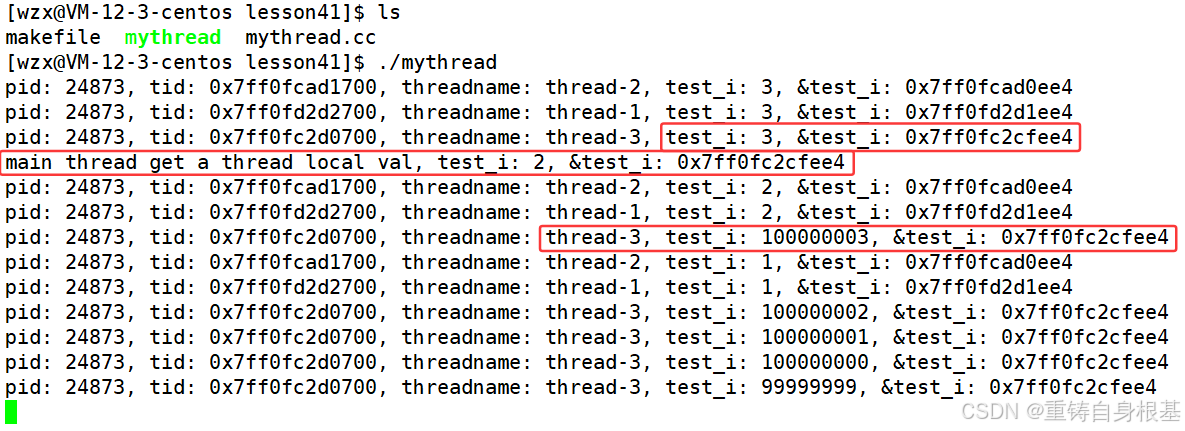 【linux】多线程（三）线程控制，如何创建多线程，线程访问其它线程的独立栈，__thread编译选项，线程分离pthread_detach ...