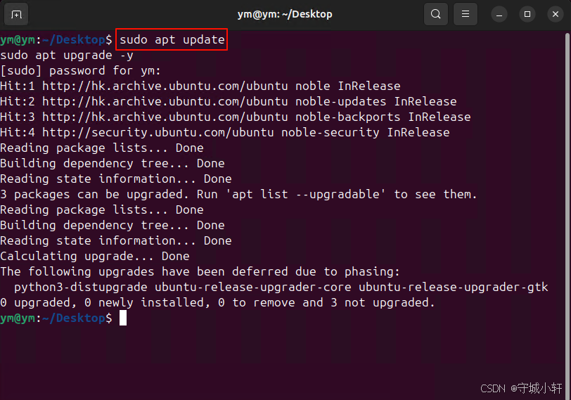 CEF127 编译指南 Linux篇 - 安装基础开发工具(二)_linux x86 cef软件怎么安装-CSDN博客