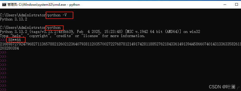 Python3.13.2下载、安装（基于Windows）_python 3.13.2-CSDN博客
