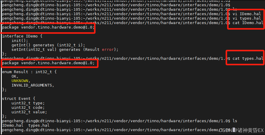 Android架构之自定义HAL服务_android type.hal-CSDN博客