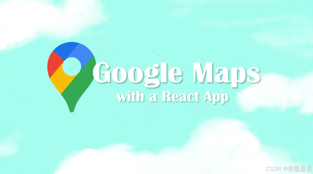 Google Maps React Component Crashes with TrafficLayer: “Uncaught Error: b/369845599“-CSDN博客