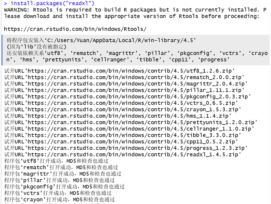 新安装的R如何从0开始能够读取xlsx文件，xlsx与readxl_r语言 java 环境配置-CSDN博客
