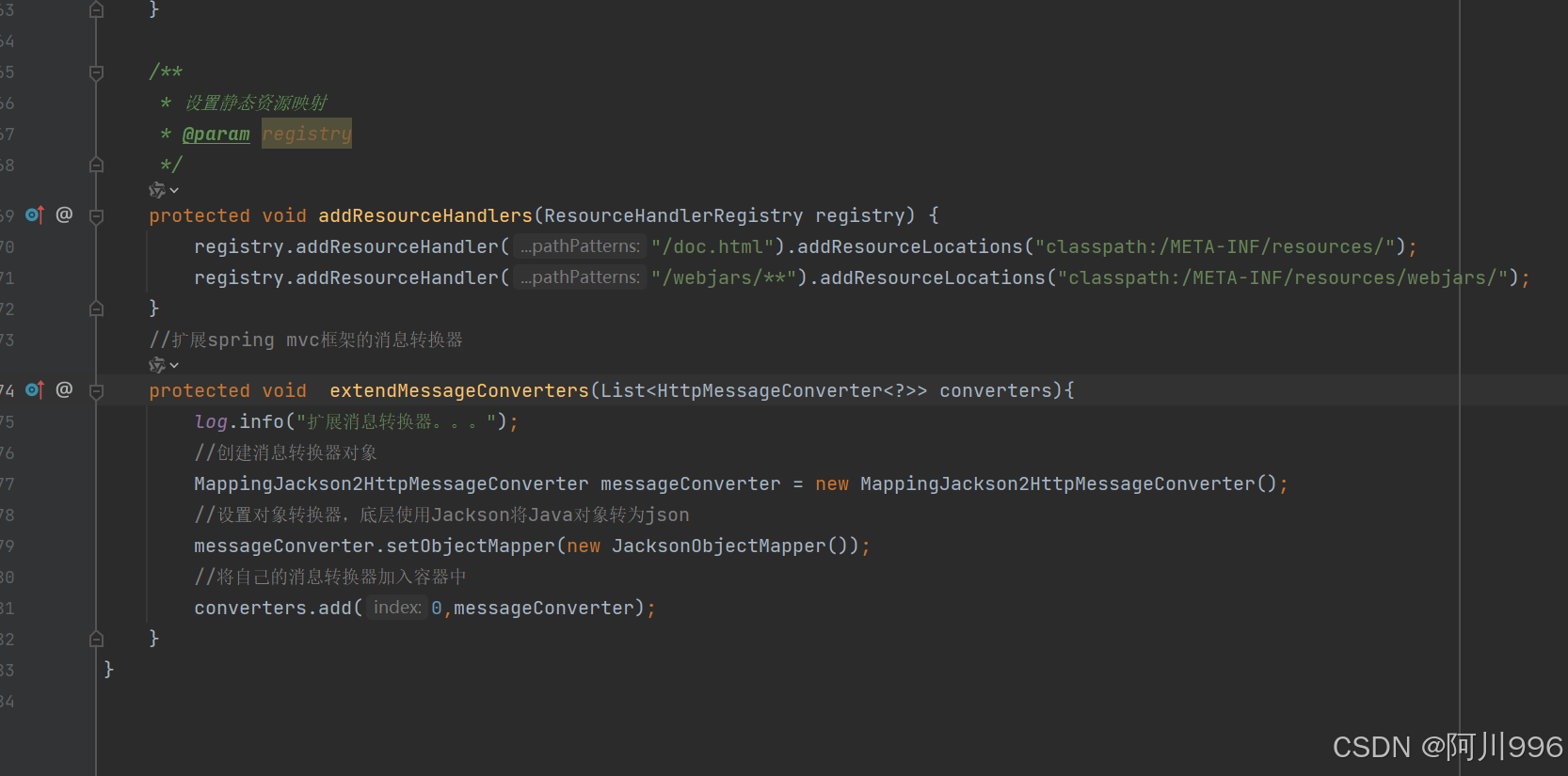 对于日期展示问题_java前端传过来的日期实体类调整格式-CSDN博客