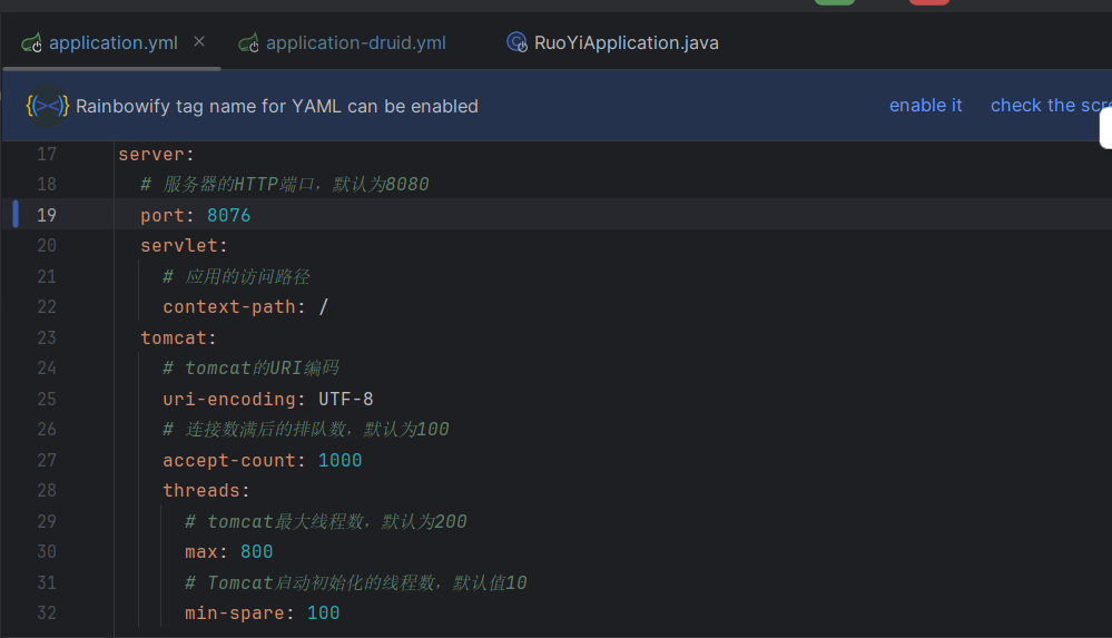 npm启动error:when starting dev server:Error: listen EACCES: permission denied 0.0.0.0:80_error ...