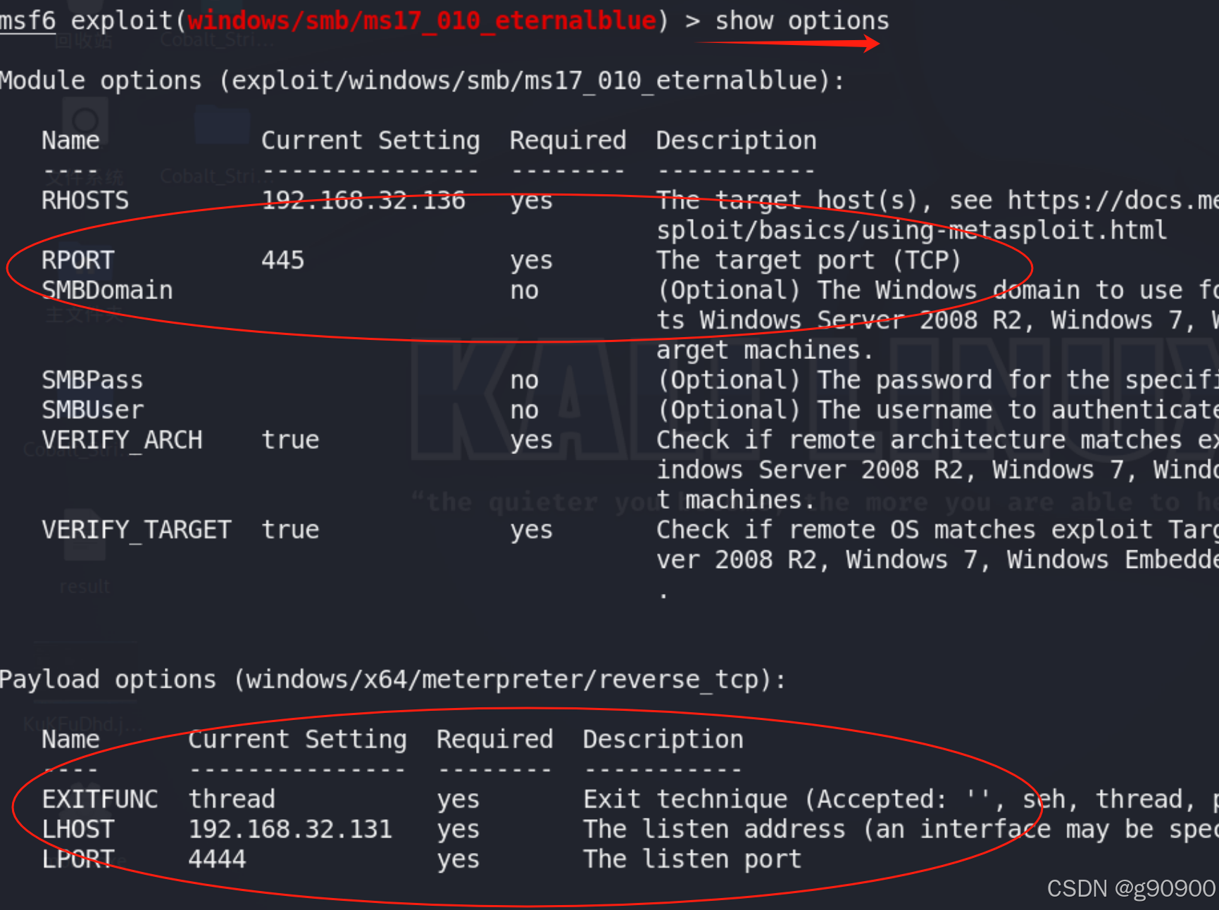 渗透测试基础——MSF键盘监听_msf监听-CSDN博客