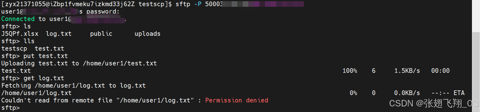 文件传输权限设置方案(sftp 和 scp)_sftp传输的文件权限在哪设置-CSDN博客