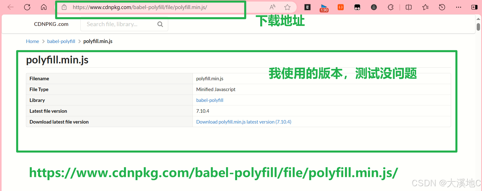 html页面直接引入vue.js后，ie浏览器存在兼容问题，怎么解决？_html引入vue.js后,页面无法解析-CSDN博客