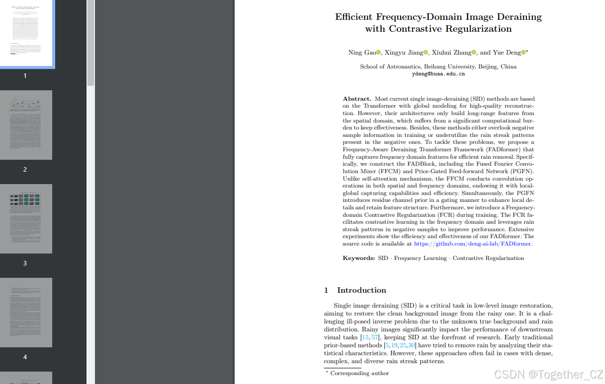 Efficient Frequency-Domain Image Derainingwith Contrastive Regularization——基于对比正则化的高效频域图像去雨方法 ...