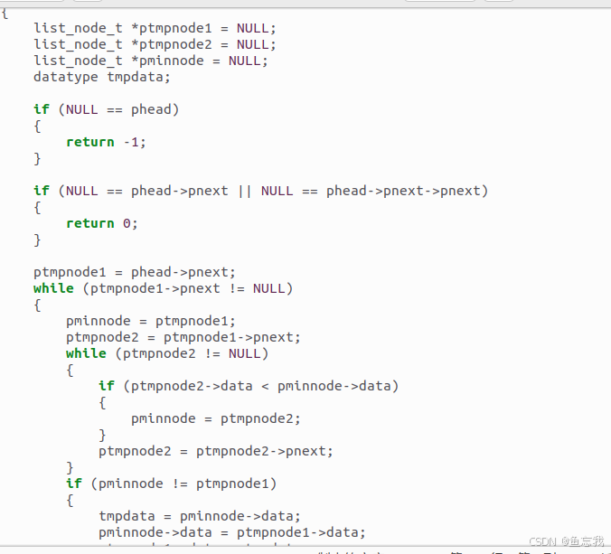 Linux学习日志（17）-CSDN博客