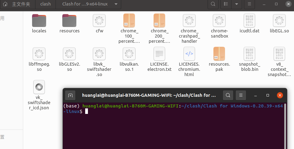 Argoverse2-api 安装教程_argoverse 2 api安装-CSDN博客