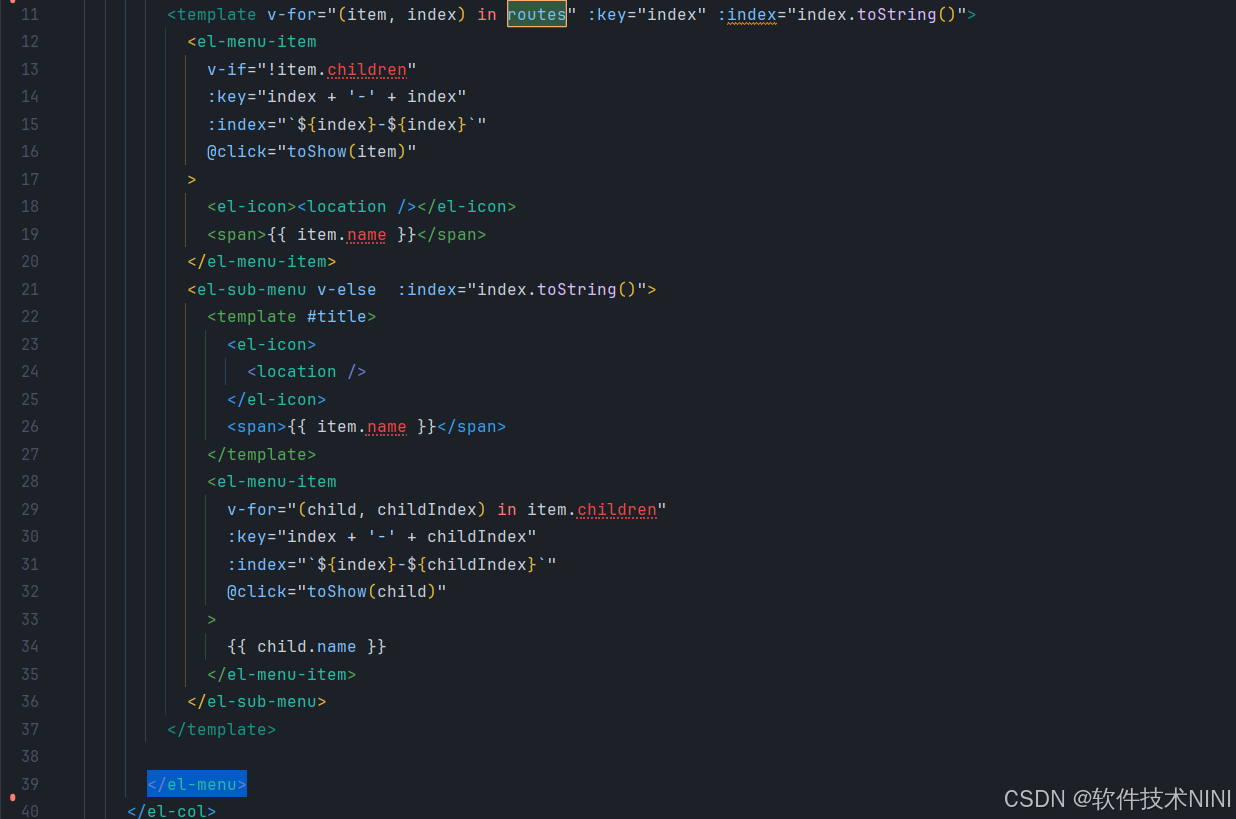 Vue侧栏实现跳转页面，侧边栏跳转路由配置vue 侧边导航栏切换路由动态显示 Csdn博客