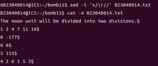 南邮——计算机系统基础实验2：炸弹实验计算机系统拆弹实验 Csdn博客
