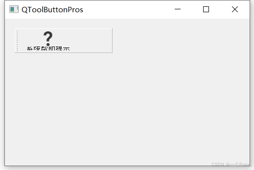 Qt常用按钮组（Buttons）的学习_qt按钮组-CSDN博客