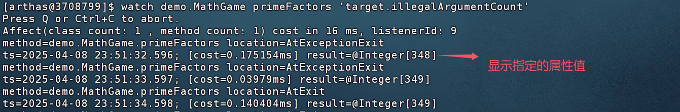 arthas之monitor/monitor/trace/stack基本使用_arthas monitor-CSDN博客