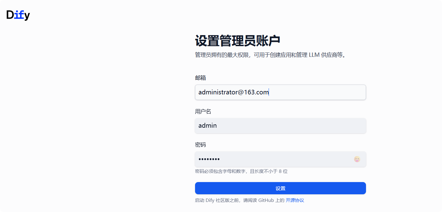 win11通过docker安装部署dify_win11 docker 部署dify-CSDN博客