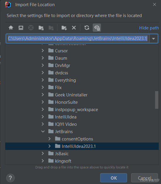 IDEA中JFrormDesigner安装注册流程_idea gui designer-CSDN博客