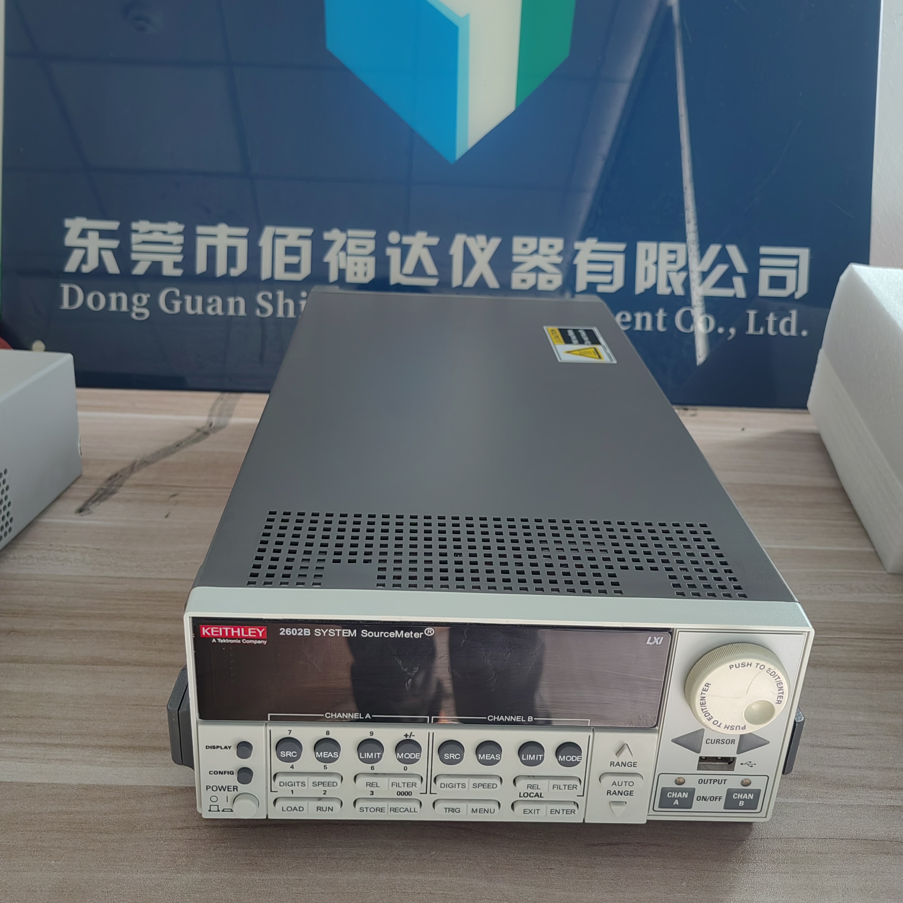 吉时利2602B 2612B精密数字源表-CSDN博客