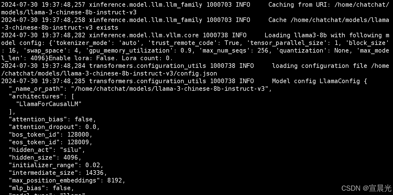 【LLM】-13-部署Xinference平台_xinference 删除模型-CSDN博客