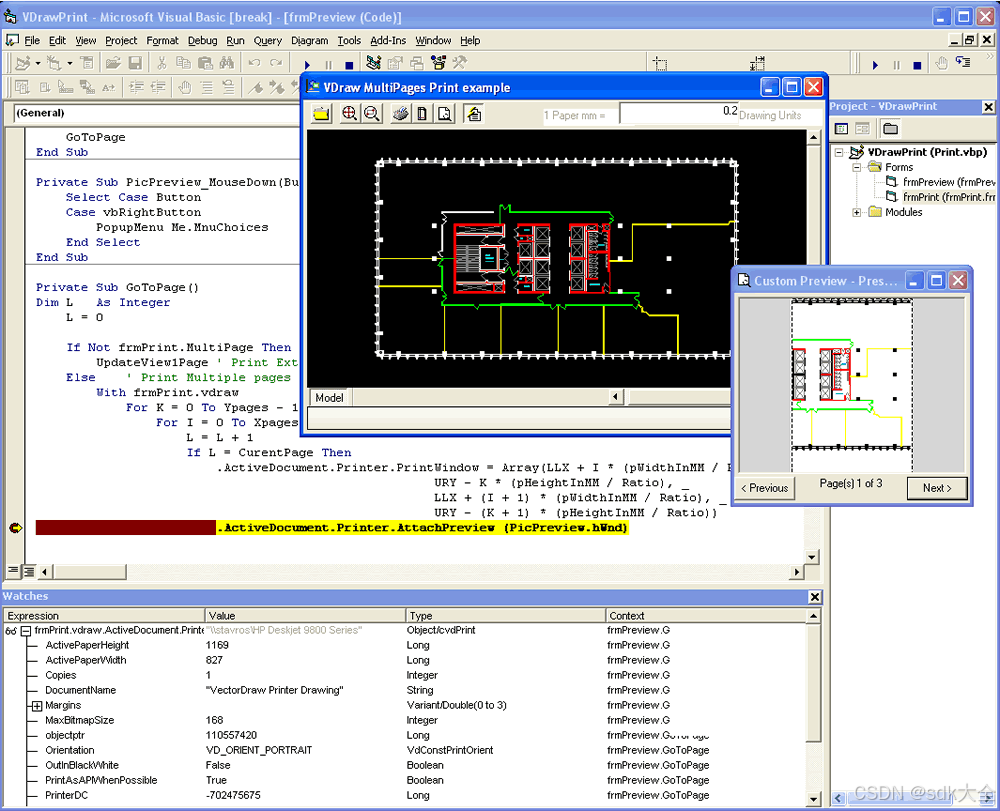 VectorDraw Developer Framework 11.5.20 -2026-CSDN博客
