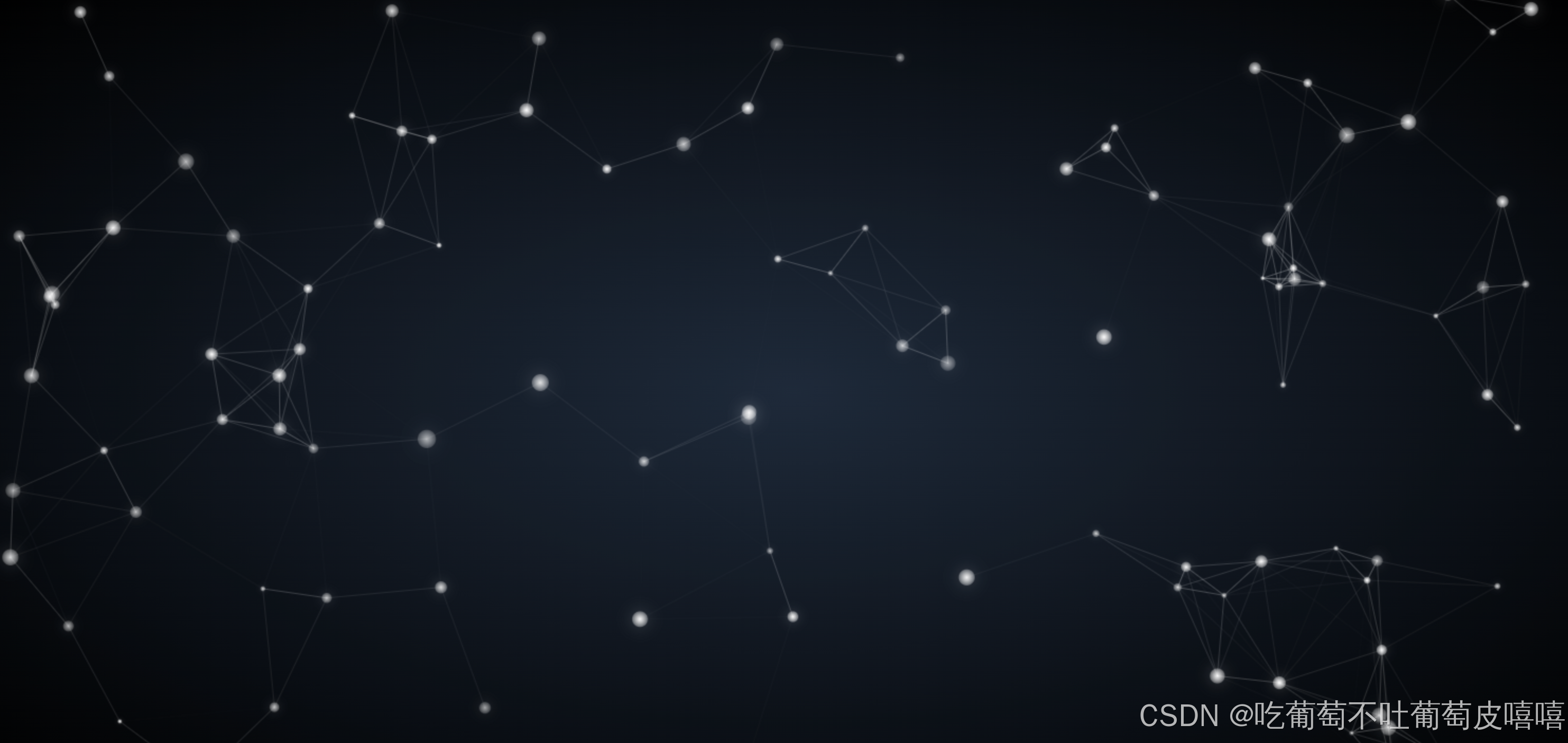 canvas实现动画粒子效果_vue canvas粒子动画-CSDN博客