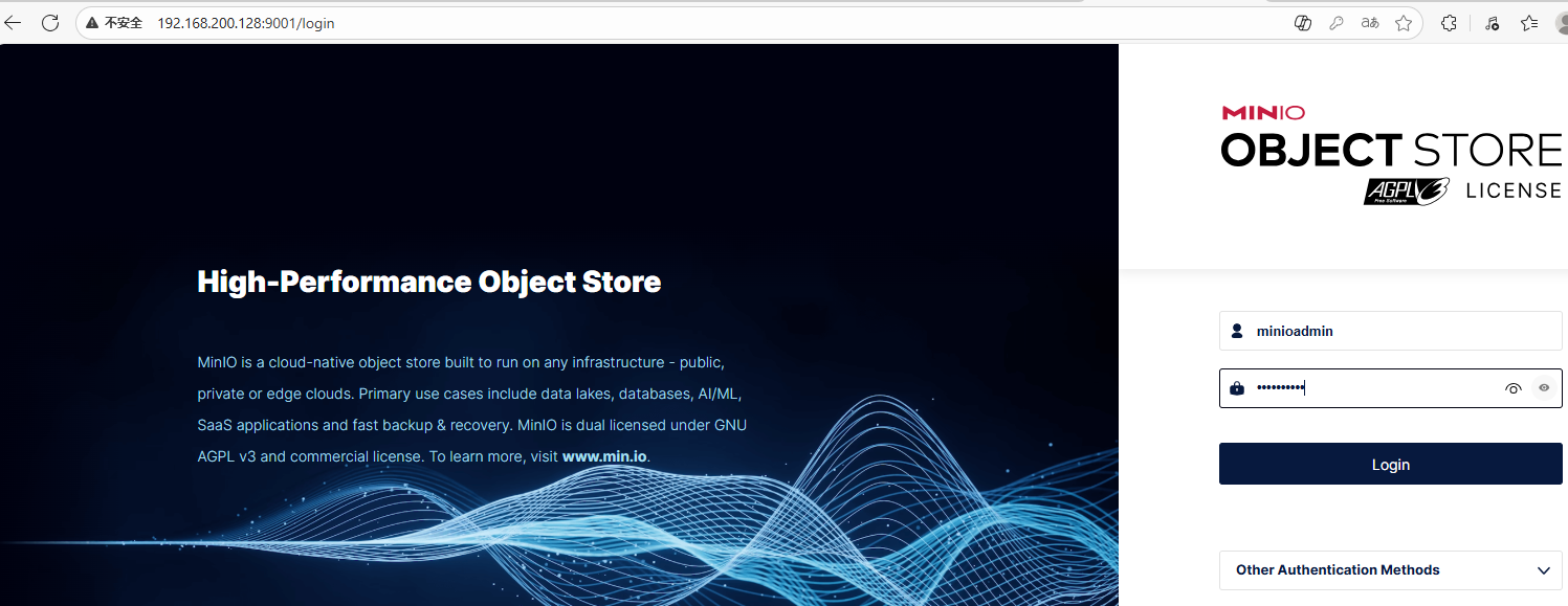 centos7下部署Minio以及springboot3下的简单使用-CSDN博客