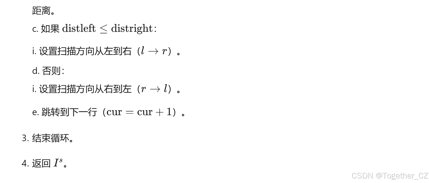 Samba: A Unified Mamba-based Framework for General Salient Object Detection基于 Mamba 的统一框架用于通用显著 ...
