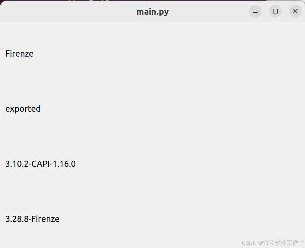 1. pyqgis介绍-CSDN博客