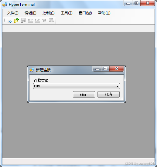【华为AP4030DN_胖AP详细教程】使用 Uboot方式 将 华为AP4030DN 由 FIT AP 更新至 FAT AP_华为 ...