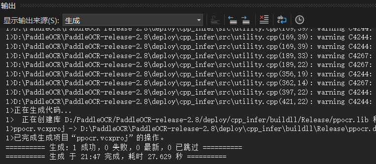 C++ Paddleocr（CPU版）编译为dll_paddleocr.dll-CSDN博客