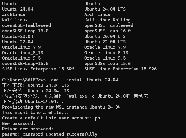 wsl2搭建FISCO BCOS以及部署webase平台-CSDN博客