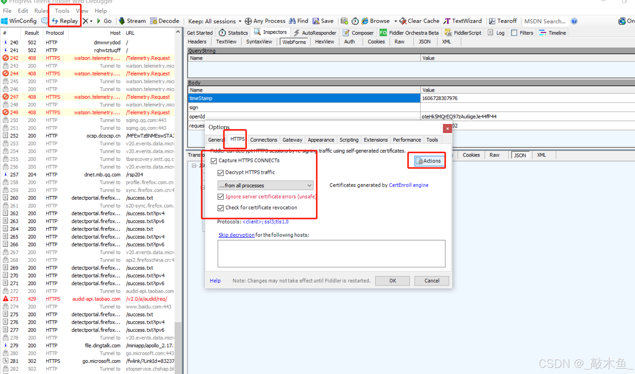 关于Charles、Fiddler抓包HTTPS设置_charles只能用ios手机抓包吗-CSDN博客