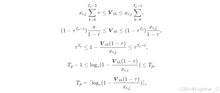 GAC：Gated Attention Coding for Training High-performance and Efficient SNNs——基于门控注意力编码的高性能高效脉冲神经 ...