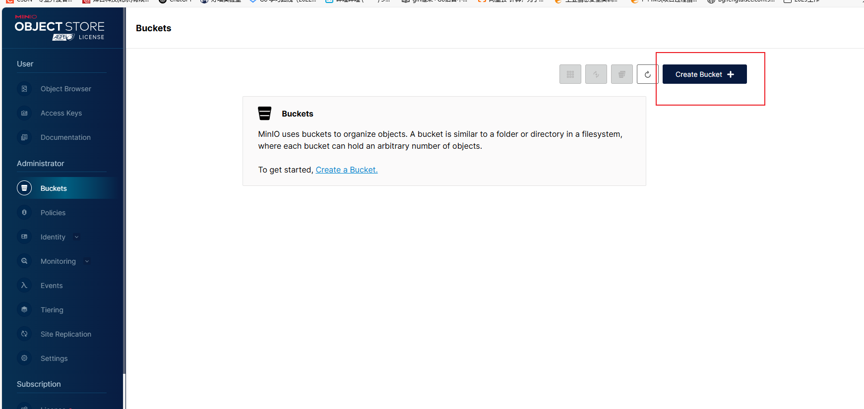 SpringBoot集成minio_springboot配置minio-CSDN博客