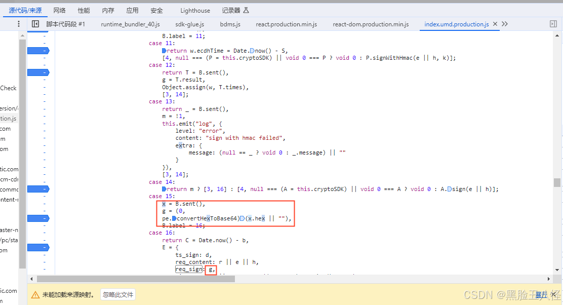抖音创作者发文风控参数分析 bd-ticket-guard-client-data_x-tt-session-dtrait-CSDN博客