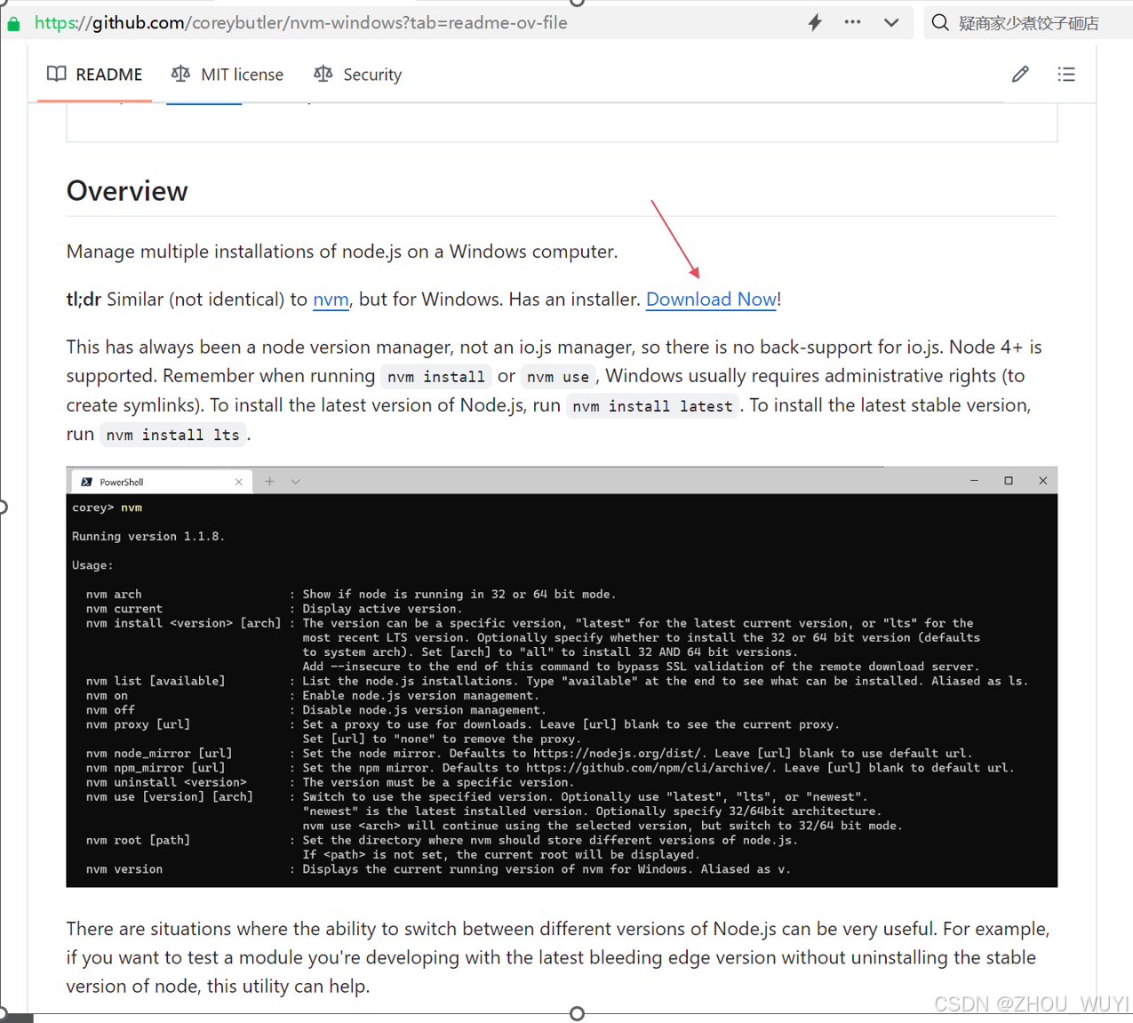 windows怎么安装nvm-CSDN博客