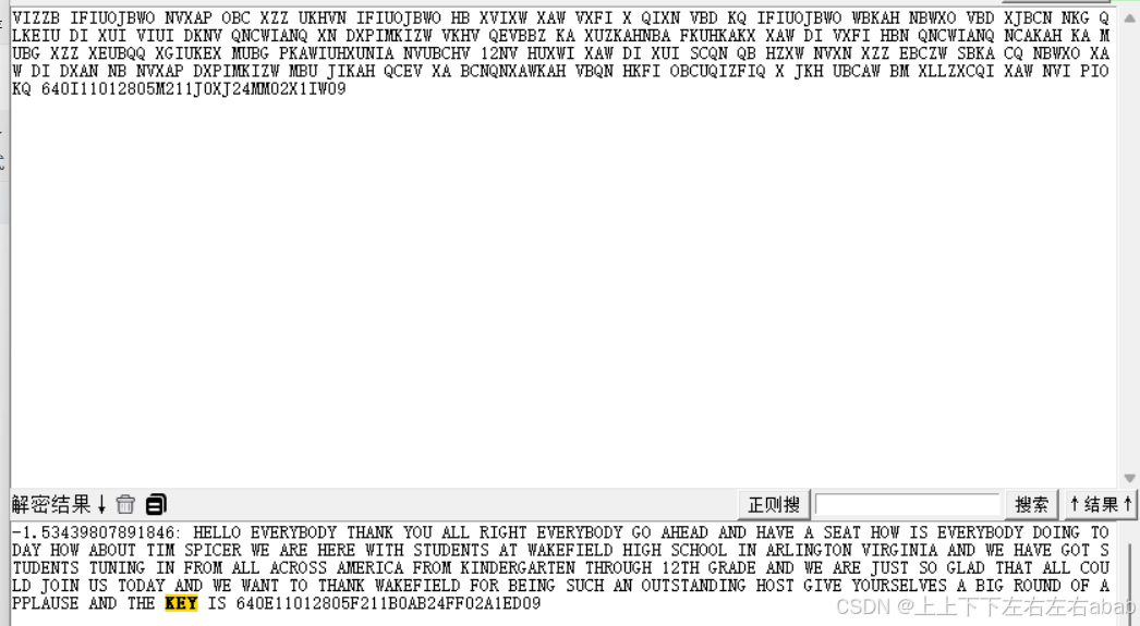 buu_Crypto(22-26)-CSDN博客