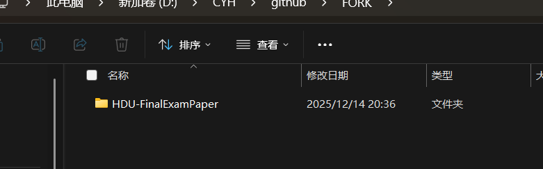 github如何使用fork和PR进行协作——你为啥直接commit到我的master分支啊_frok分支和提交pr-CSDN博客